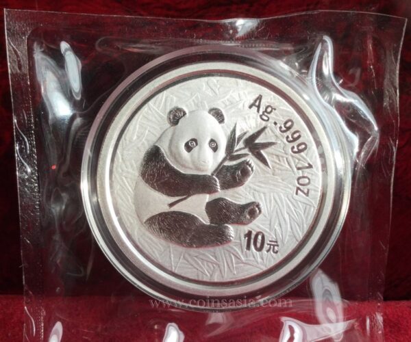 2000 Chinese Silver Panda 10 Yuan Coin – COINSASIA