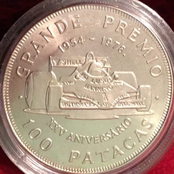 1978 Macau Grand Prix Silver 100 Patacas Coins with Ad’s – COINSASIA