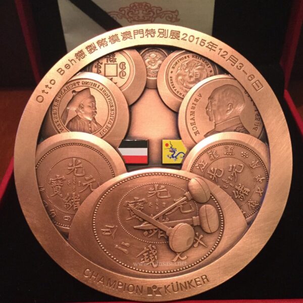 Macau Coins and Medals – COINSASIA